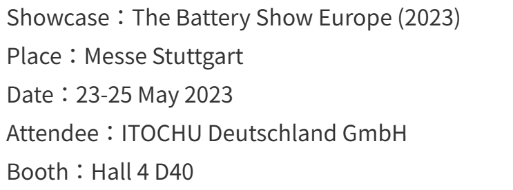 A new potential of CISHigher-resolution Line Image Sensor | WHEC